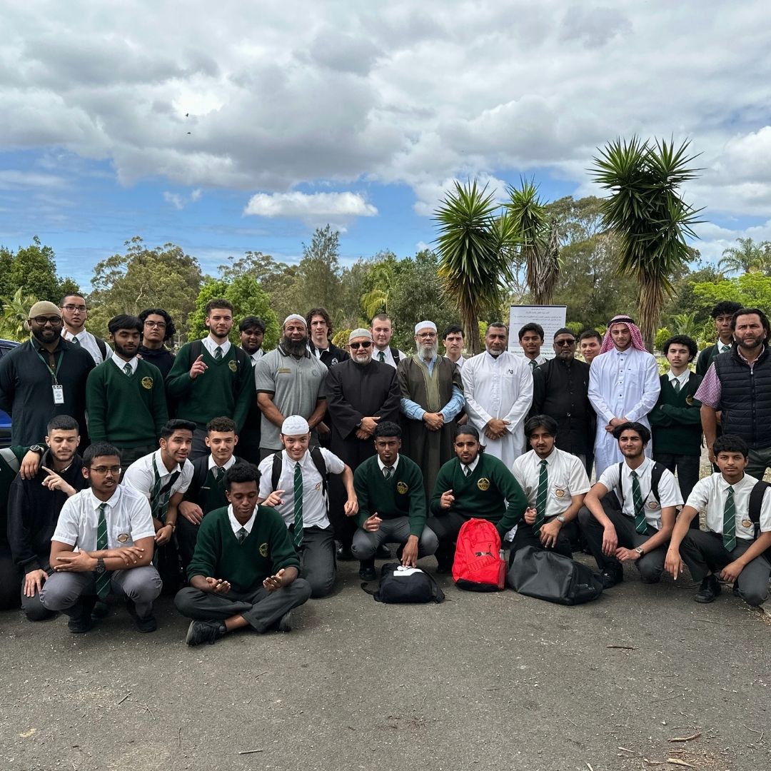 Islam Final Rites Excursion - Malek Fahd Islamic School