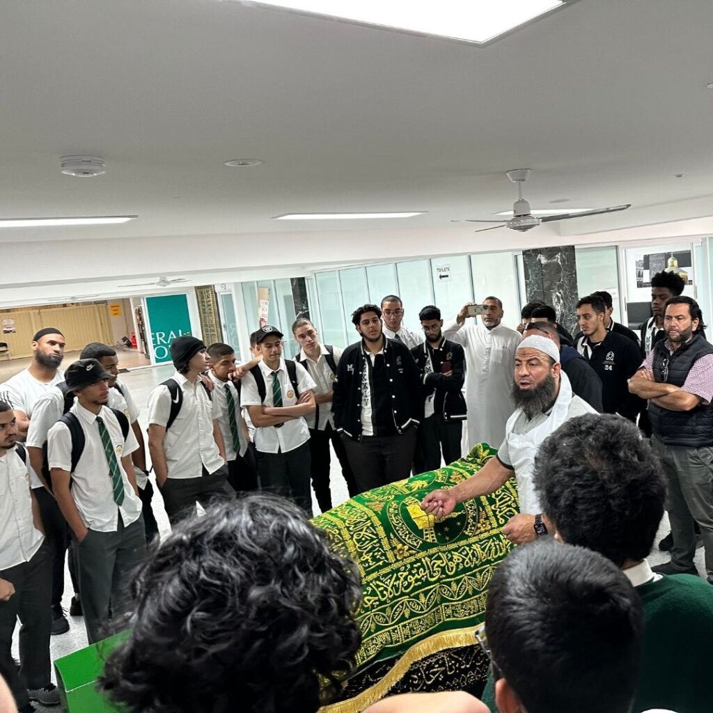 Islam Final Rites Excursion - Malek Fahd Islamic School