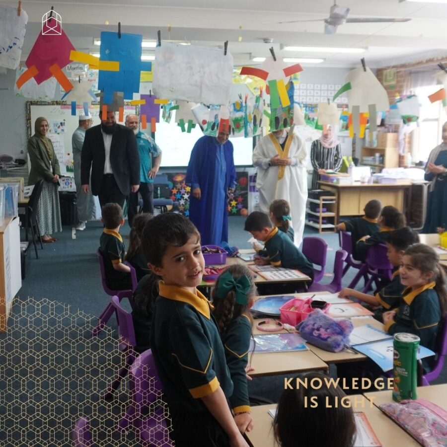Grand Mufti of Australia - Malek Fahd Islamic School