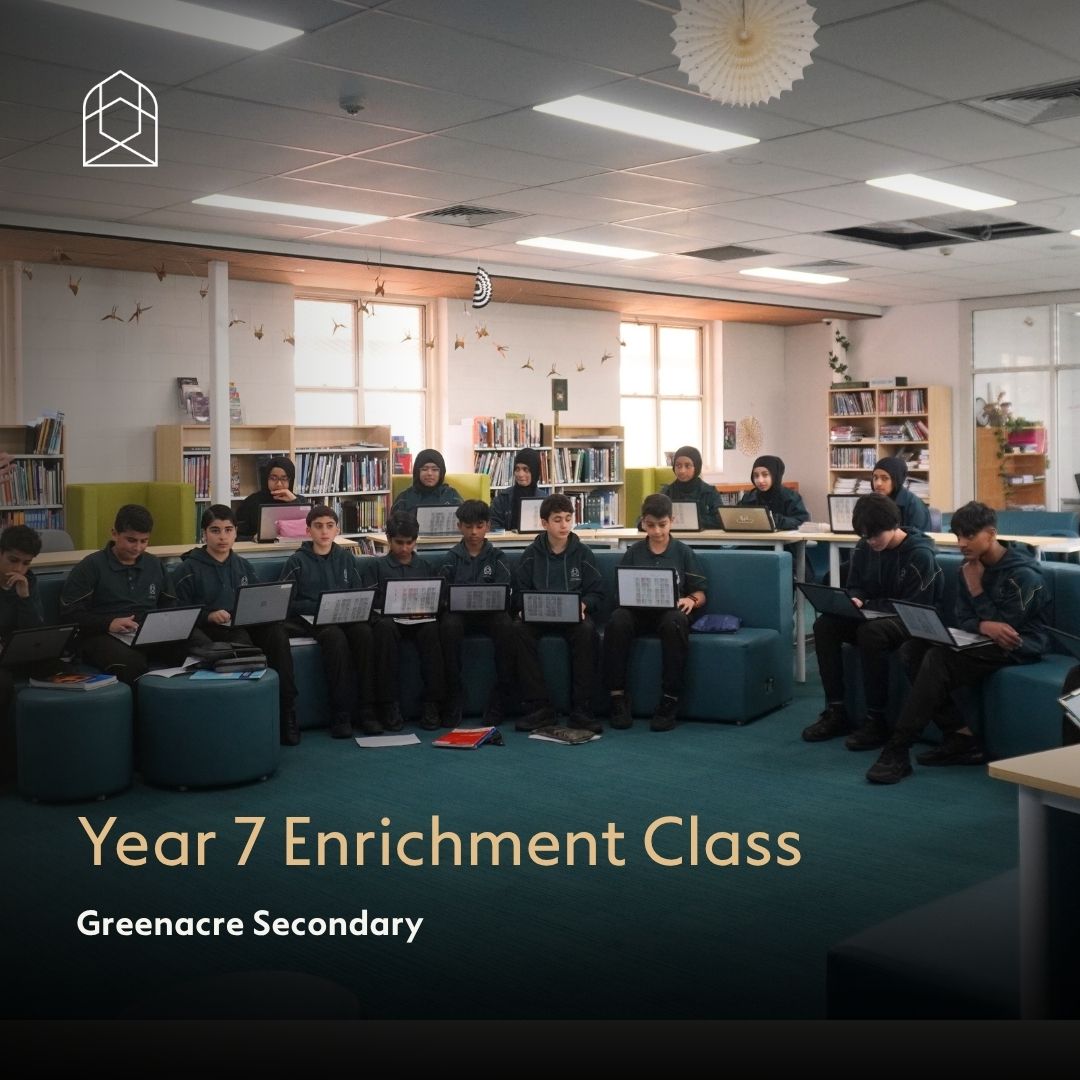 𝗬𝗲𝗮𝗿 𝟳 𝗘𝗻𝗿𝗶𝗰𝗵𝗺𝗲𝗻𝘁 𝗖𝗹𝗮𝘀𝘀 - Malek Fahd Islamic School