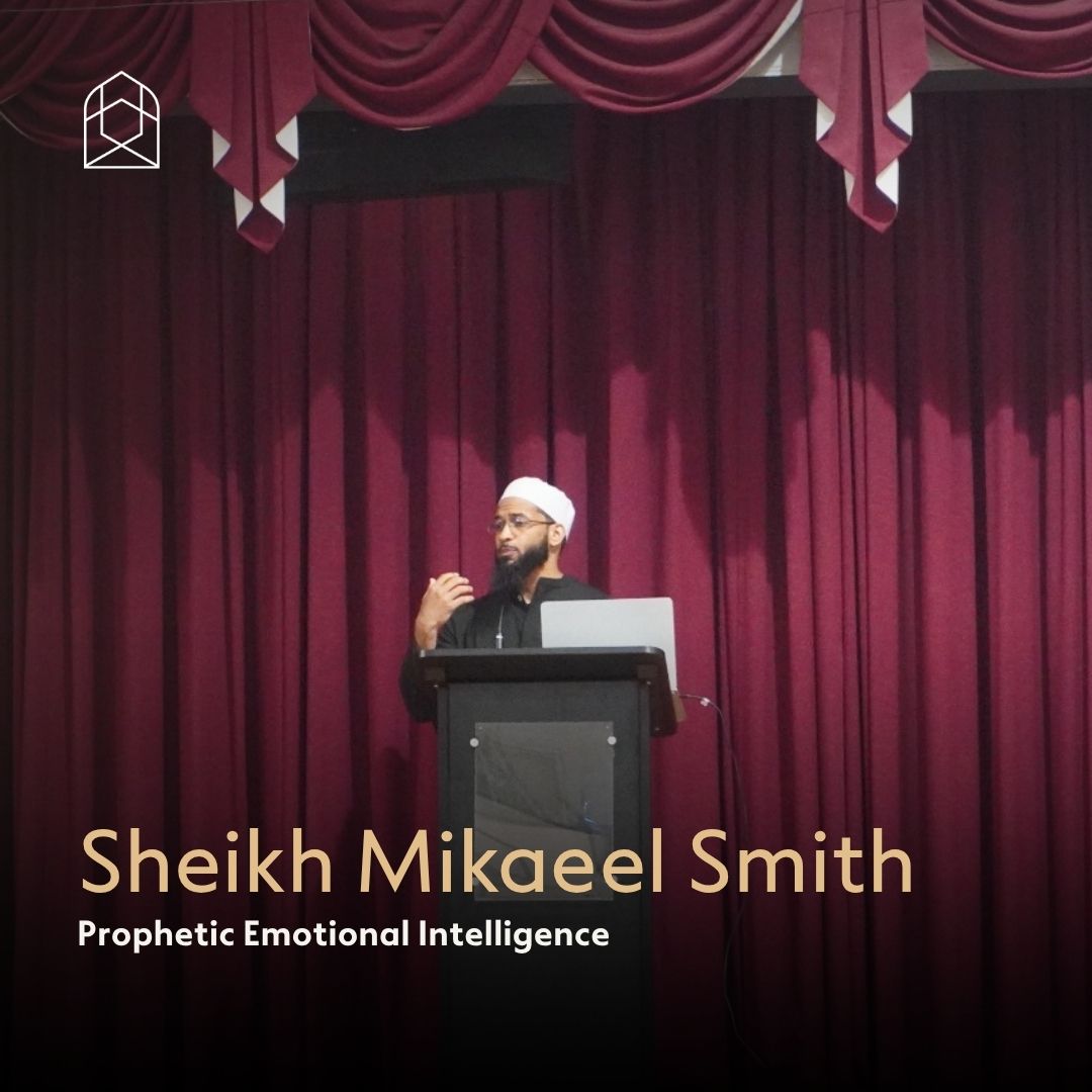 Sheikh Mikaeel Smith (USA) - Malek Fahd Islamic School