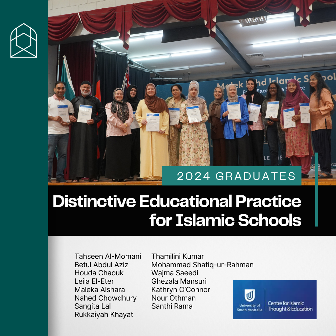 2024 - Distinctive Educational Practice for Islamic Schools - Malek ...
