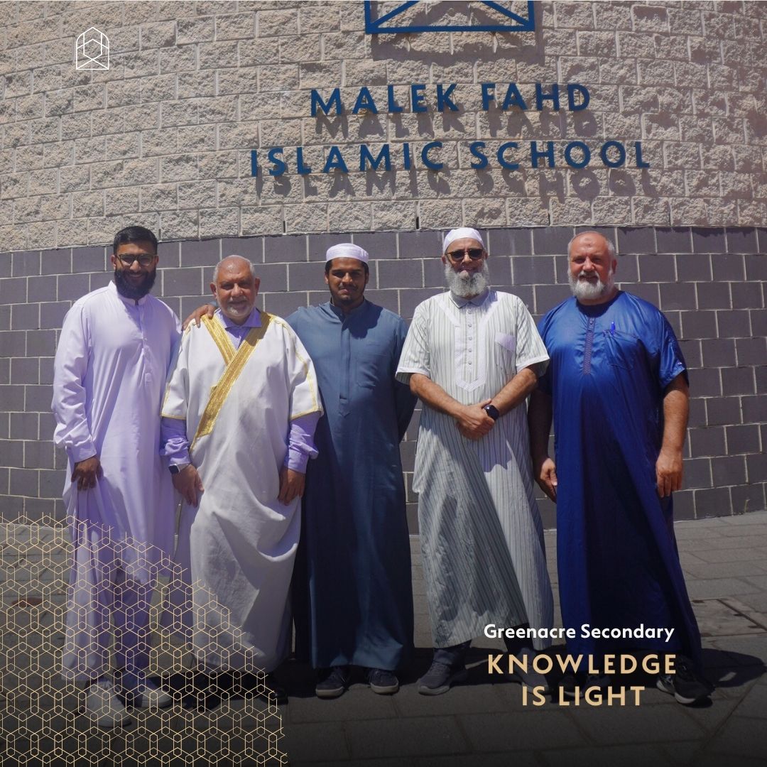 Sheikh Hisham Abu Yusuf (UK) - Malek Fahd Islamic School