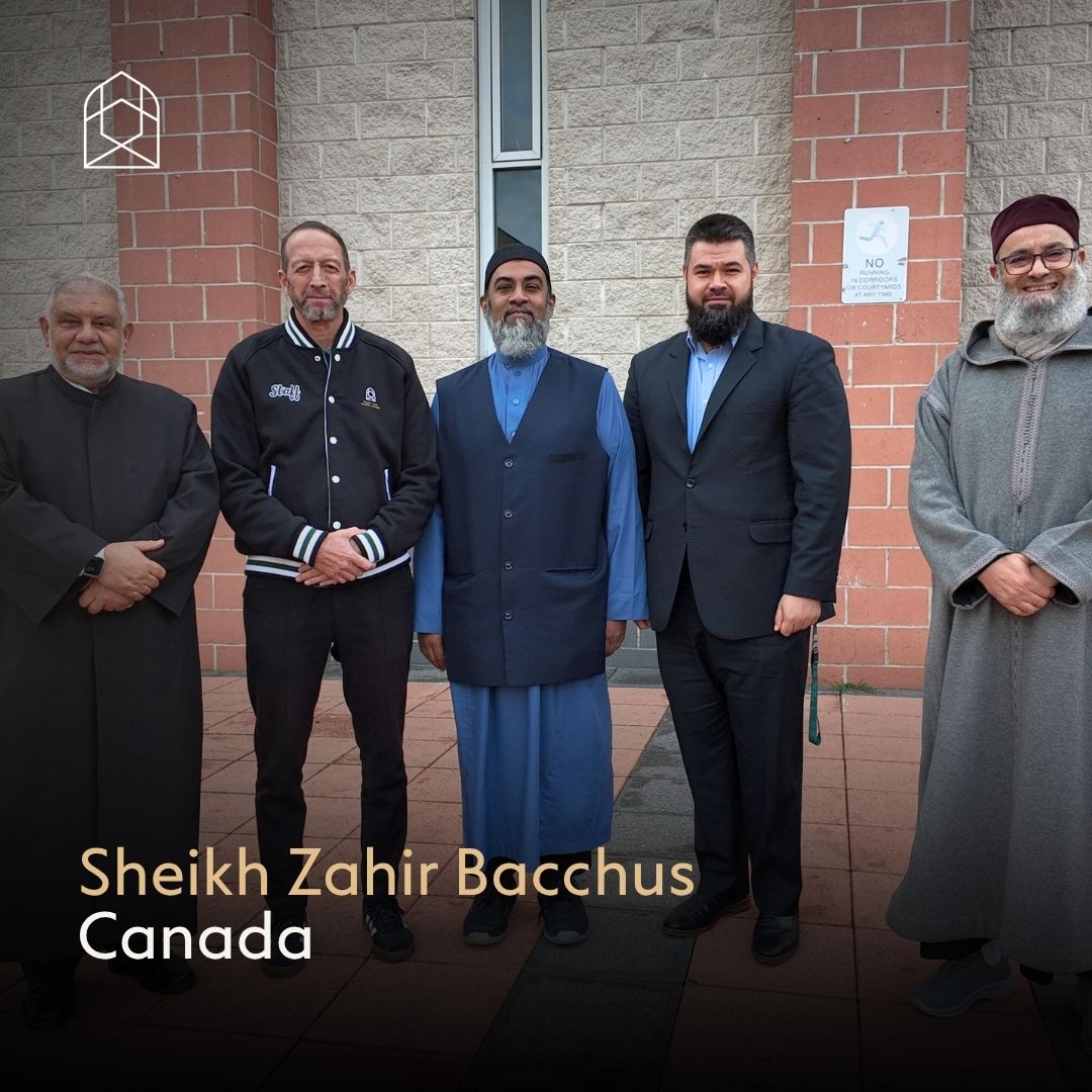 Sheikh Zahir Bacchus (Canada, CA) - Malek Fahd Islamic School